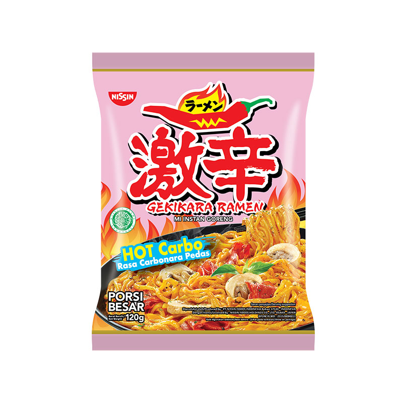 Nissin – OpenSesame
