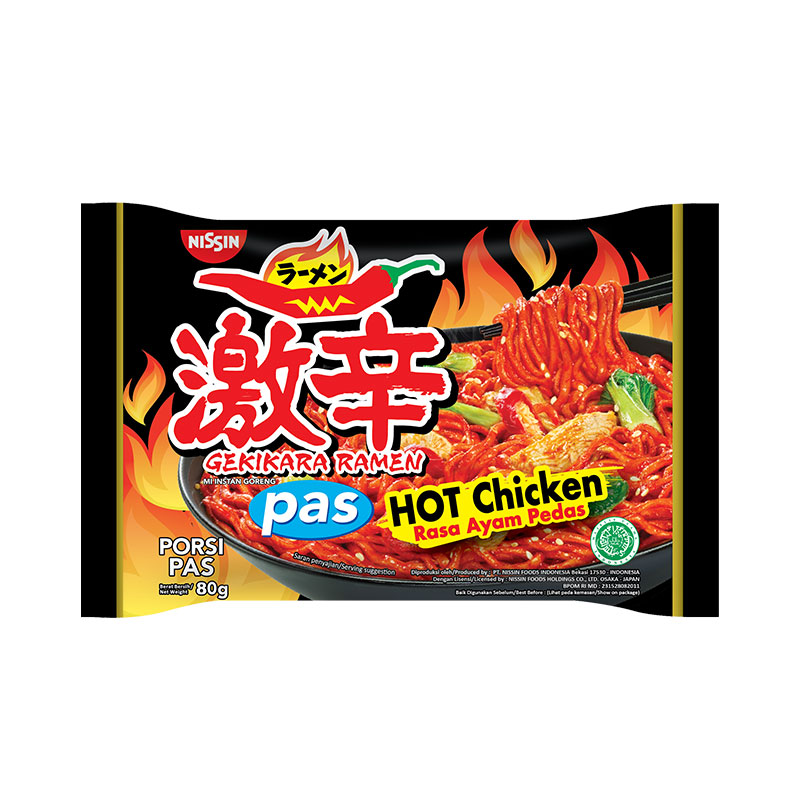 Nissin – OpenSesame